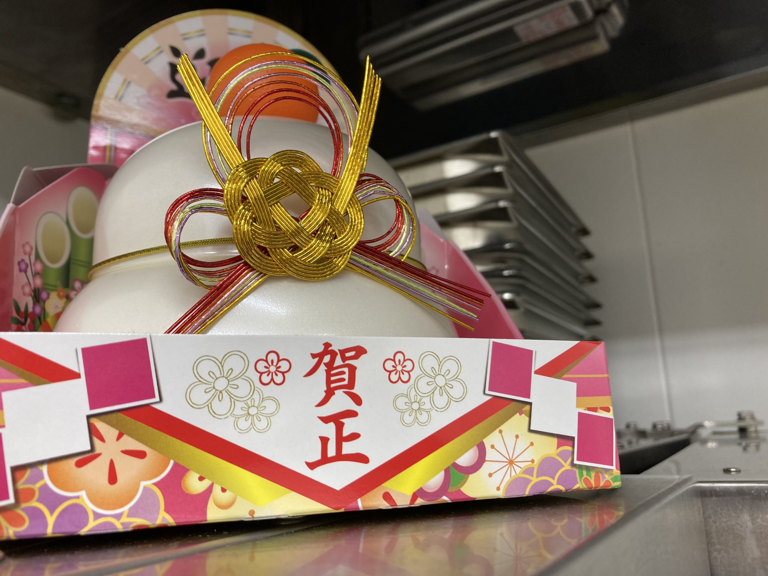 今日は、ご予約のお渡しメインで普段着で大掃除！ | 低糖プリンの店 SWEETS LABO Laugh&Rough（ラフ&ラフ）